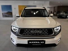 New HAVAL H7 2.0T LUXURY 4X2 9DCT For Sale in Graaf-Reinet | WHITE | R 604 950 | Hyundai Graaff ...